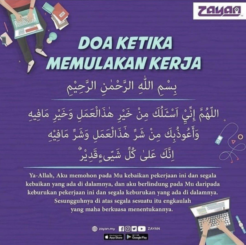 Sebelum Mula Kerja Atau Sesuatu, Baca Doa Ini Dahulu - Salam Muslim